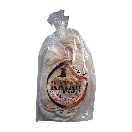 Rayan White Pitta Bread | Same Day Grocery Delivery - Lambeth